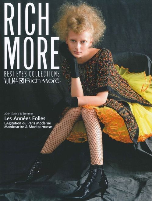 Richmore Best eye's Collections Vol.144 入荷しました！: 毛糸まつりのジオログ